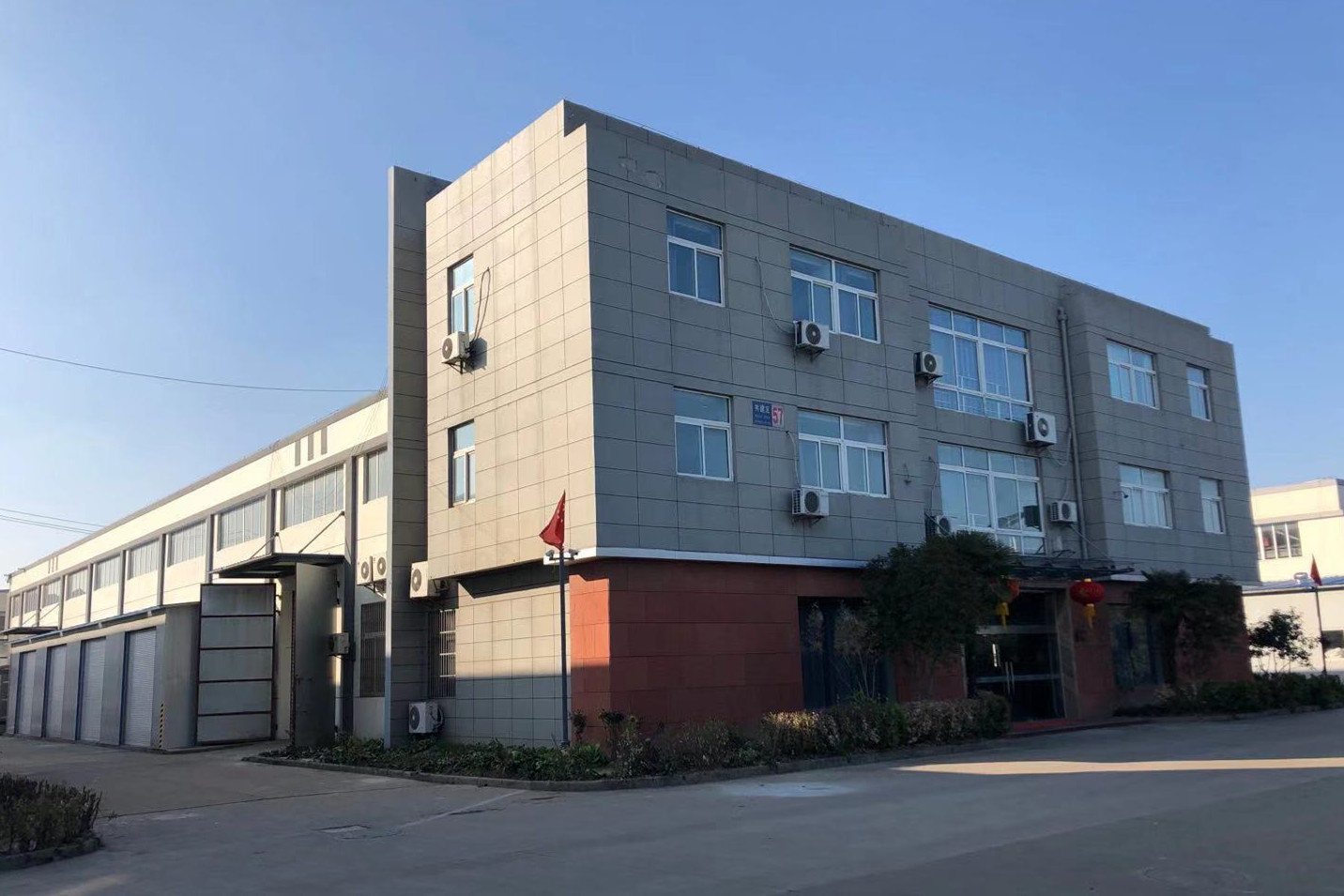 About Us - Taizhou Super Polymer Plastic Co.,Ltd.